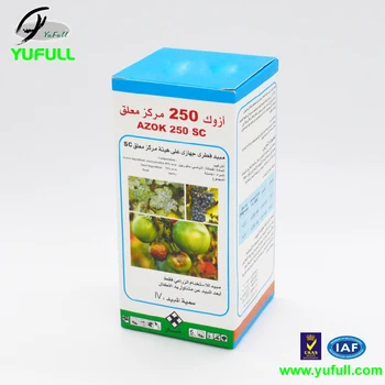 Fungicide Azoxystrobin 25% Sc - Buy Azoxystrobin 25% Sc,Azoxystrobin ...