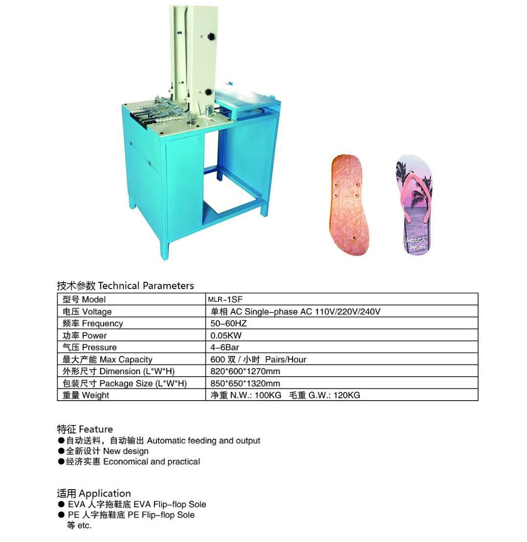 All-in-one Full Automatic Fast Speed Slipper Flip Flops Sole Hole ...