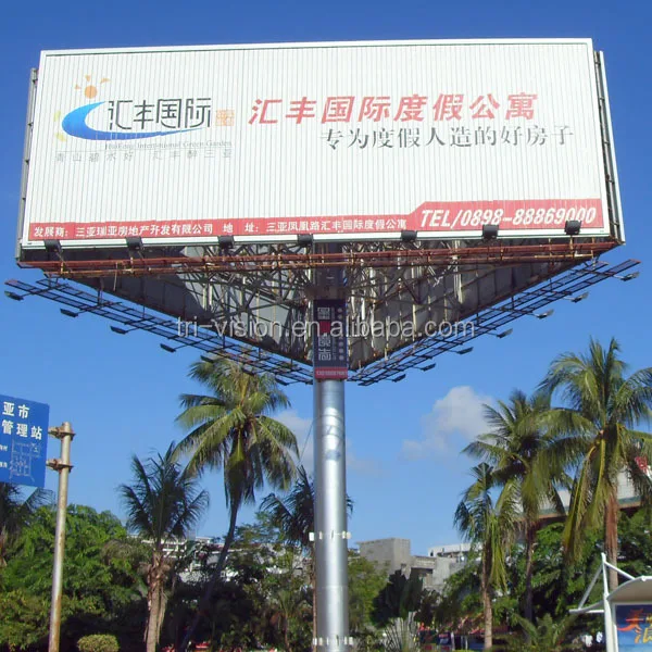 Outdoor High Quality Trivision Billboard Motor Digital Scrolling ...