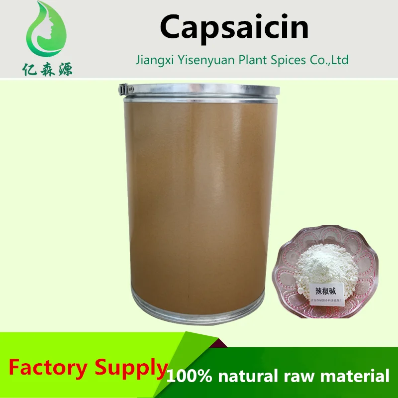 100% Pure Food Grade Capsaicin Powder Cooking Extract In Bulk Capsaicin ...