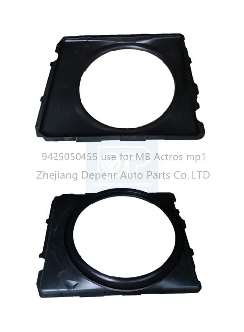 9425050455 Depehr MB Actros MP1 European 트랙터 몸 부 팬 Shroud 트럭 플라스틱 팬 ...
