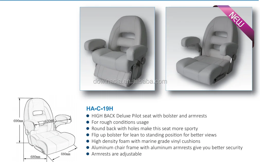 Yacht Customized High Back Deluxe Pilot Seat with Bolster and Armrests ...