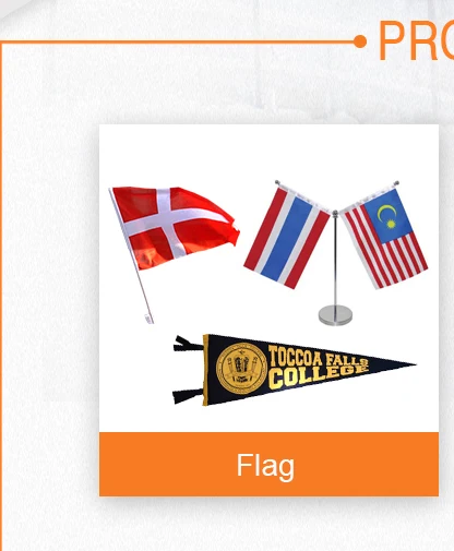 Shanghai Totem Flag Co., Ltd. - Flag, Advertising Products