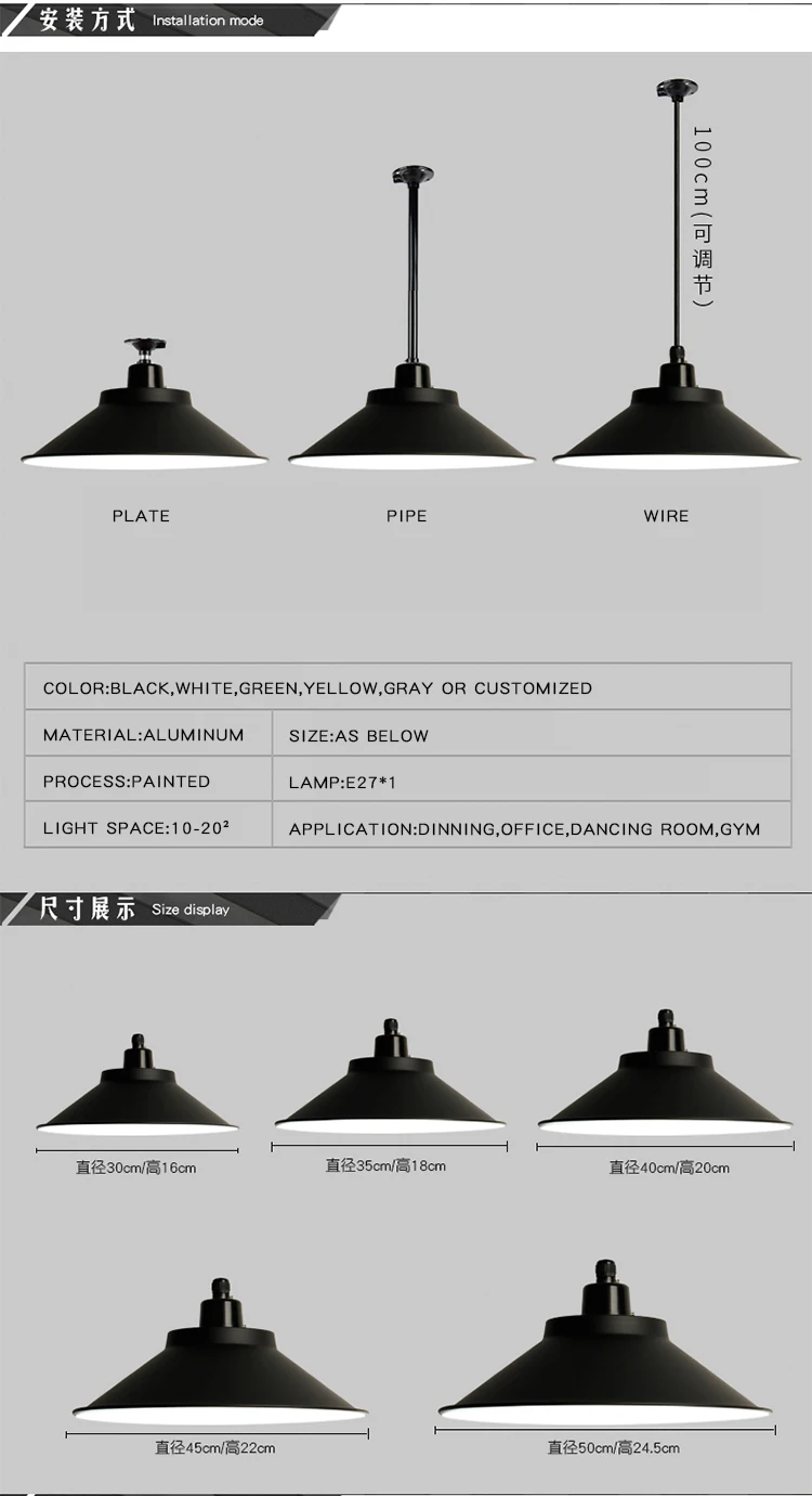 Factory Hanging Light Fixtures Indoor Modern Industrial Led Hanging ...