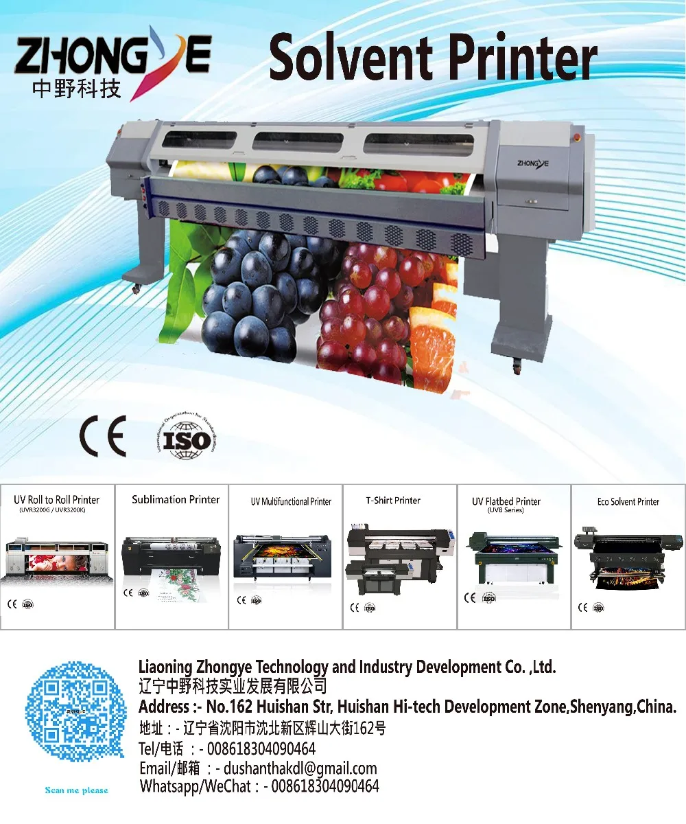 Multicolor Cheap Excellent Advertising Banner Printer Factory Price ...
