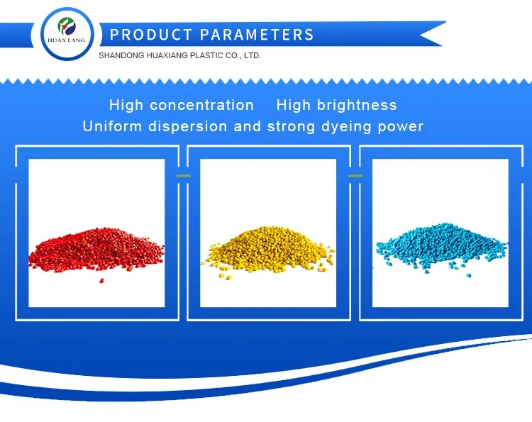 Ldpe Hdpe Granules Plastic Packaging Additives Master Batch Color ...