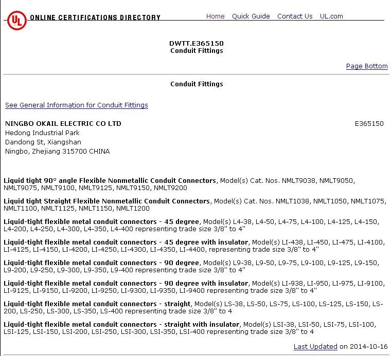 UL 651 Standard for Safety of Schedule 40 and 80 PVC Conduit