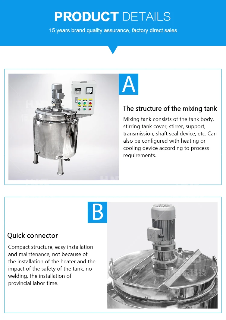 High Quality Small Cream Cheese Making Machine With Vacuum Emulsifying ...