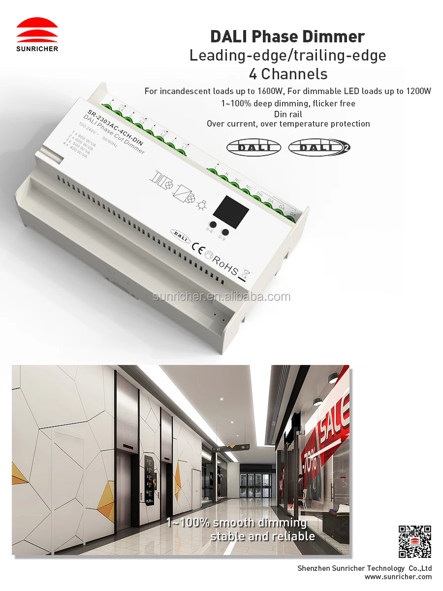 1200W Dali-2 Din Rail AC-AC Dali Phase Dimmer for Dimmable Lights