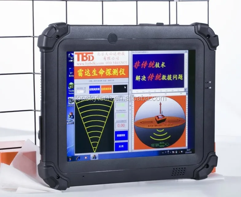 Life Detecting For Rescue Radar Life Detector Ysr - Buy Radar Life ...