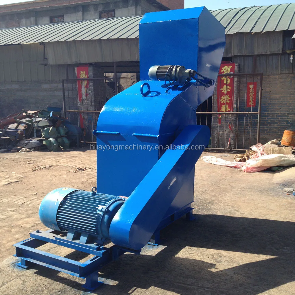 Large Capacity Cattle Animal Feed Mill - Buy Cattle Animal Feed Mill ...