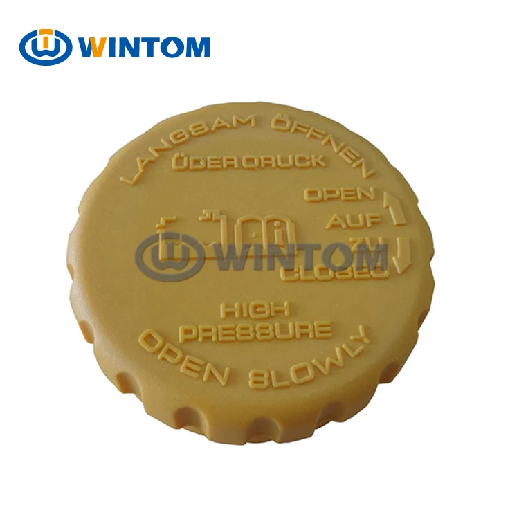 Motor Oil Cap 1304666 and 90409256 - Reliable Performance