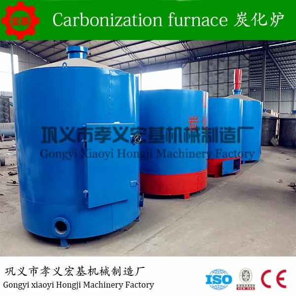 Competitive Edge Biochar Blast Furnace Price Carbonization Furnace ...