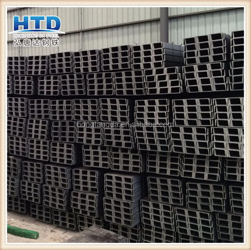 U Channel Shape Pfc Steel Channel - Buy U Channel Steel,Structural ...