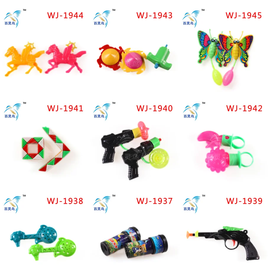 Colorful Trombone Can Change Length Baby Horn Toys