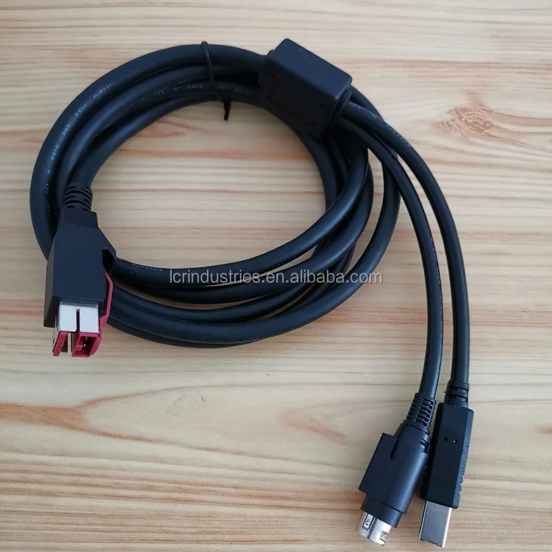 Hosiden 3 Pin Din Connector to 24V Powered USB Cable 2m