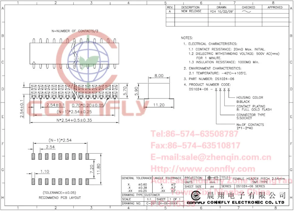 2.54mm Pitch Side Entry Smt Type Female Header Connector With Ul Ce Fcc ...