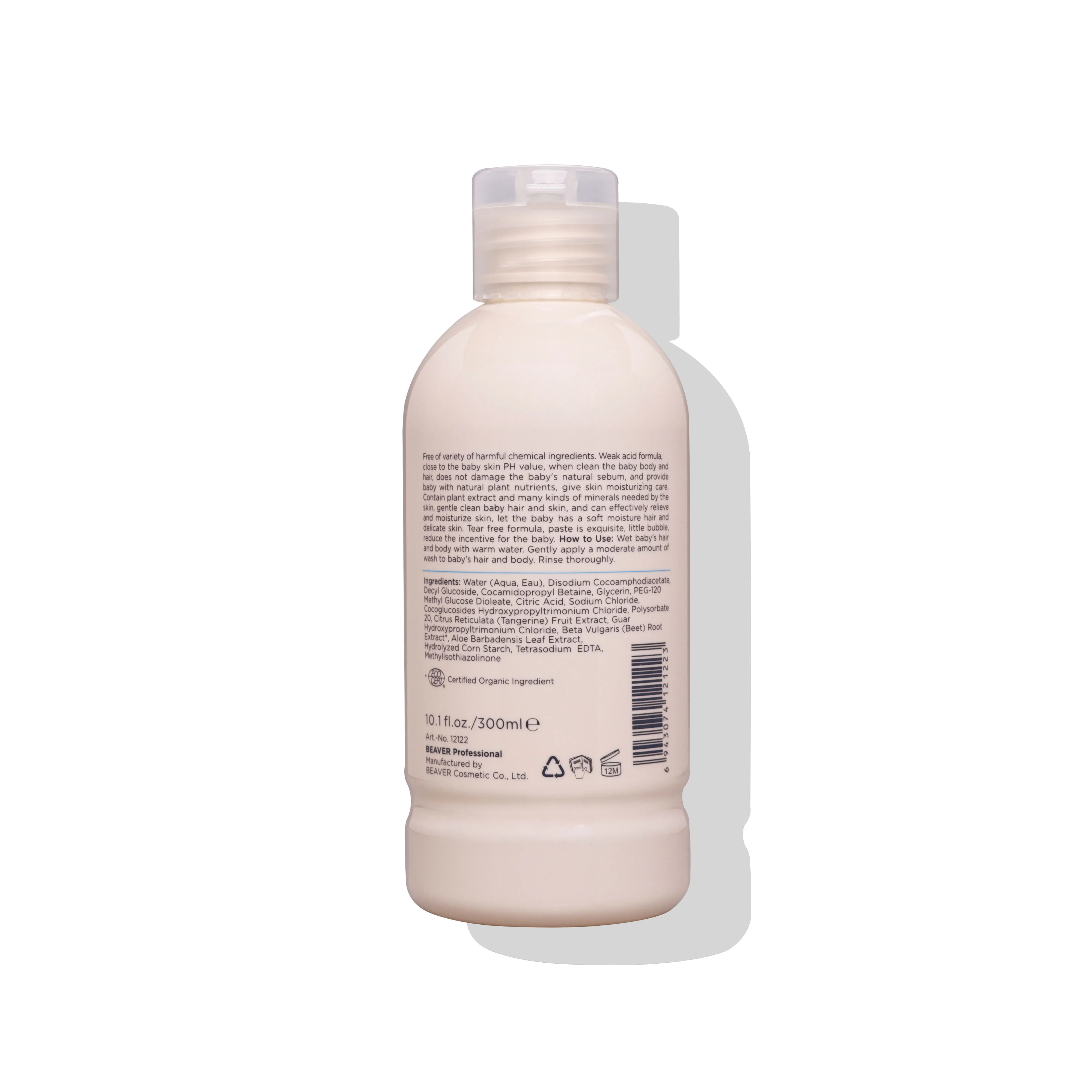 BABY Soft & Moisture Kids Shampoo with Tearless Formula for Baby Body ...