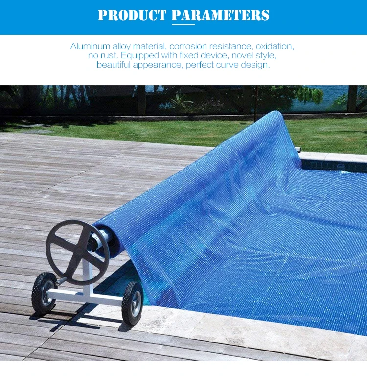 Durable Inflatable Swimming Pool Cover Roller - Seal & Closure