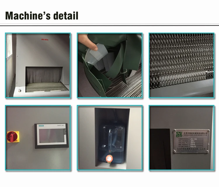 Automatic Shoe Chiller Machine Instant Shoe Upper Cooling And Shaping ...