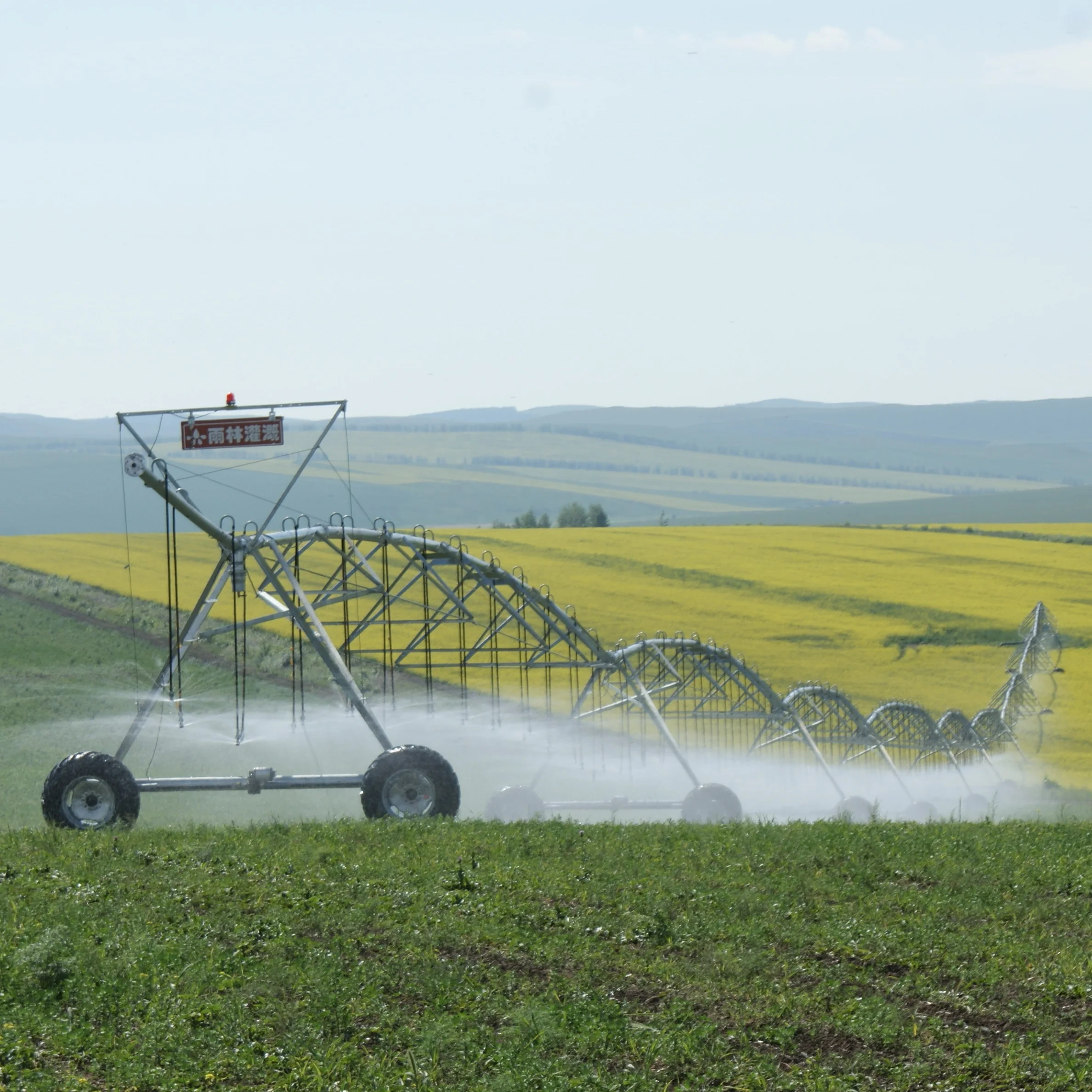 Système D'irrigation À Pivot Central Agricole Avec Grande Irrigation ...