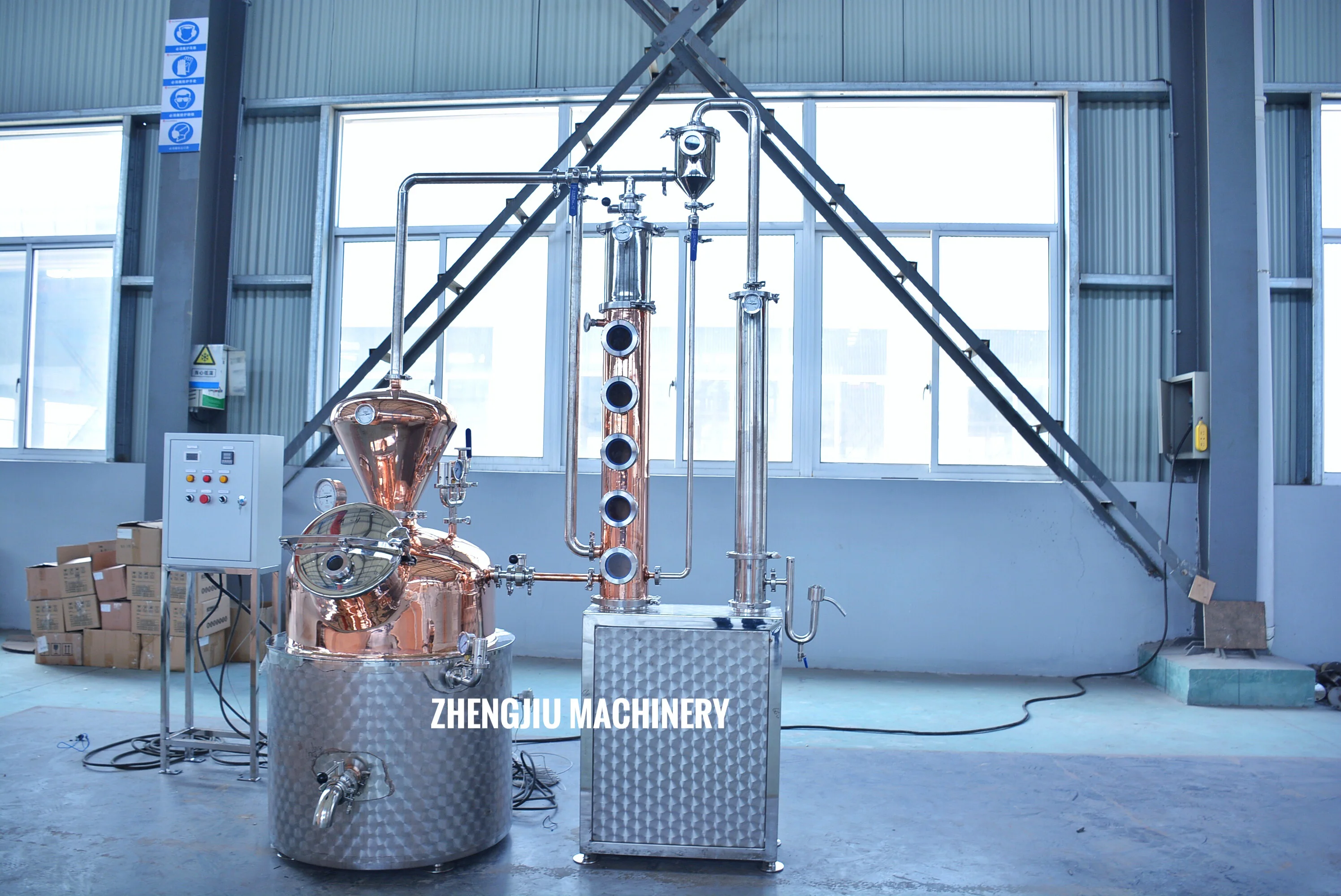 Sieve Tray Distillation Column - Premium Distillery Machine