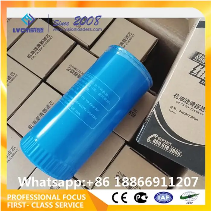Doosan 400504-00005,Disd Genuine Spare Parts 400504-00005 Oil Filter ...