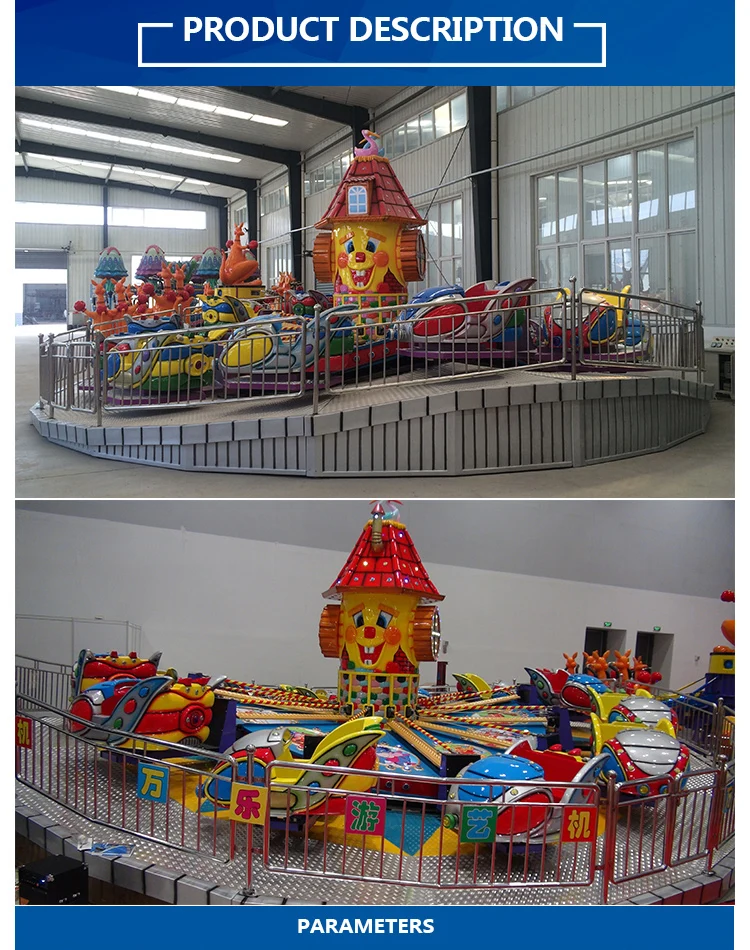 Wanle China Funfair Amusement Rides Rotating Car Ride - Buy Rotating ...