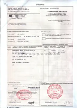 Certificate Of Origin Form Fta - Buy Fta,Origin Form Fta,Certificate Of ...