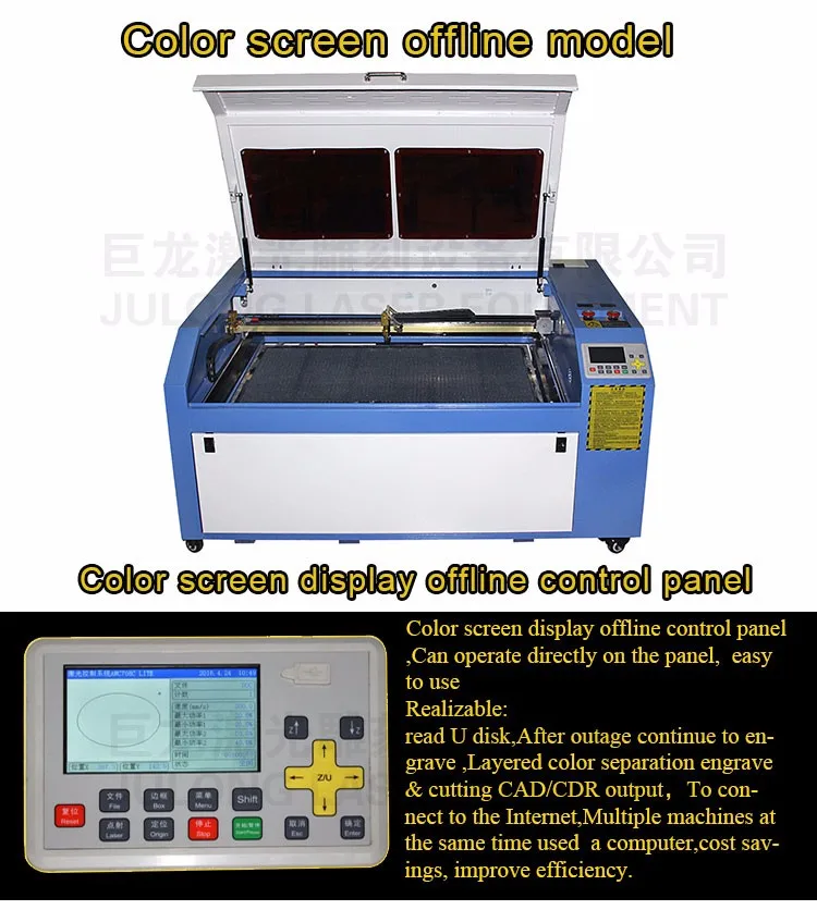 Liaocheng Julong Jl-k9060 Cardboard/ Balsa Wood Laser Cutting Machine ...