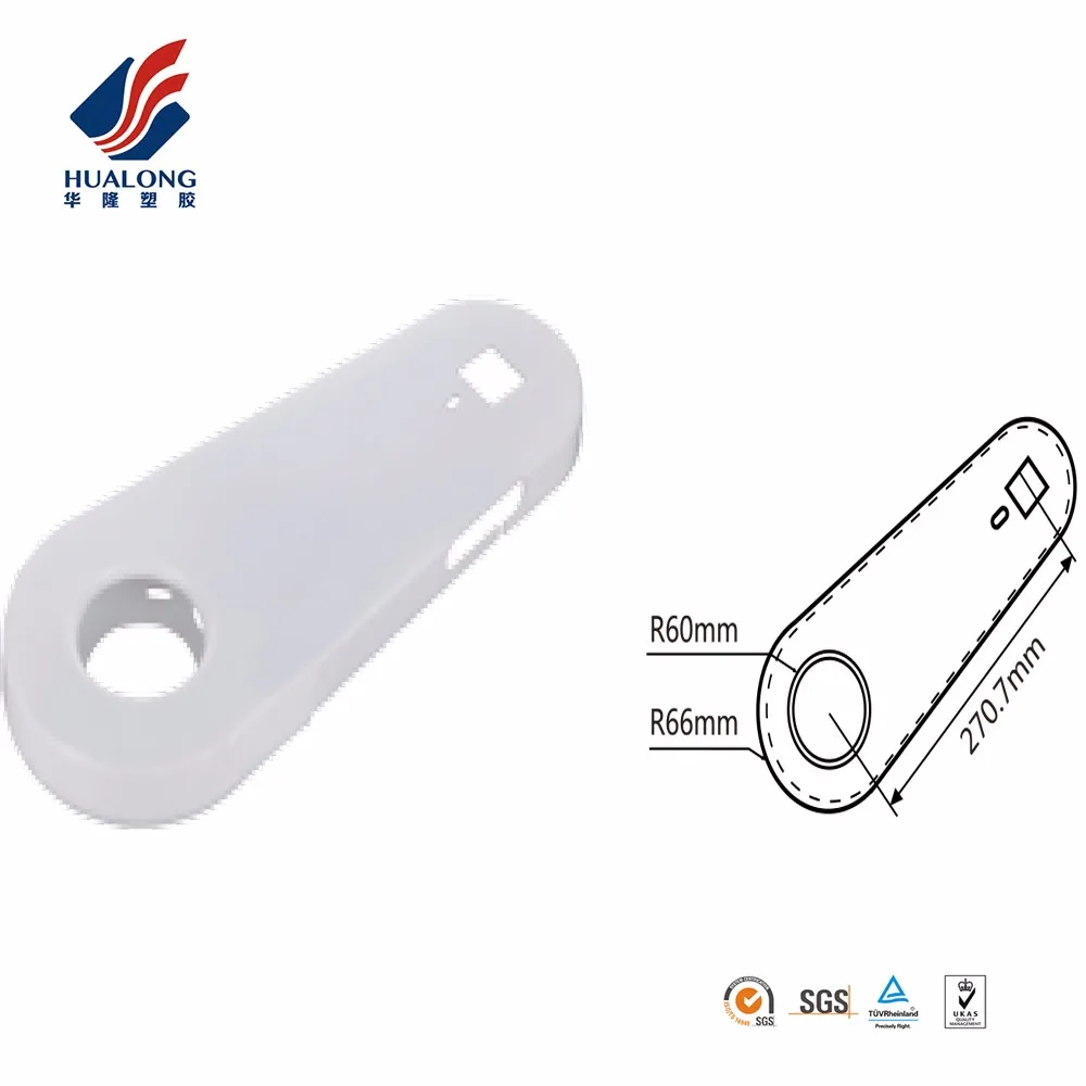 HUALONG Bicycle Chain Wheel Guard Chain Ring Protector Plastic Chain ...