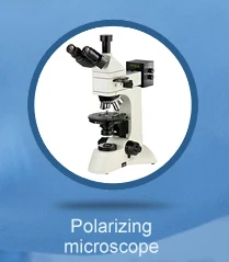 Jiangxi Phenix Optical Technology Co., Ltd. - Biological Microscope ...