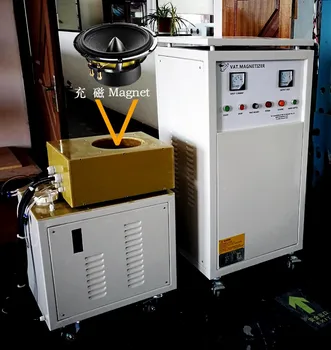 Vat2020 Low Power Speaker Magnetizer Magnet Charger Magnetizing Machine ...