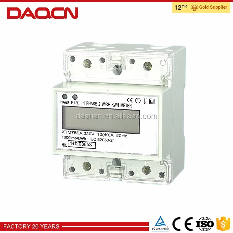 Professional Manufacture Cheap Smart Card Electricity Meter - Buy Smart ...