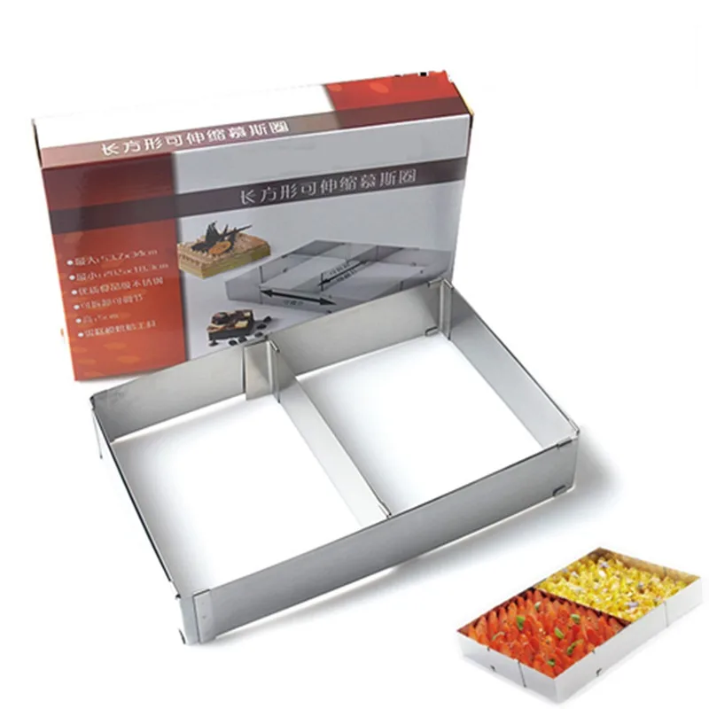 Adjustable Stainless Steel Rectangle Cake Divider Cutter - Buy Cake ...