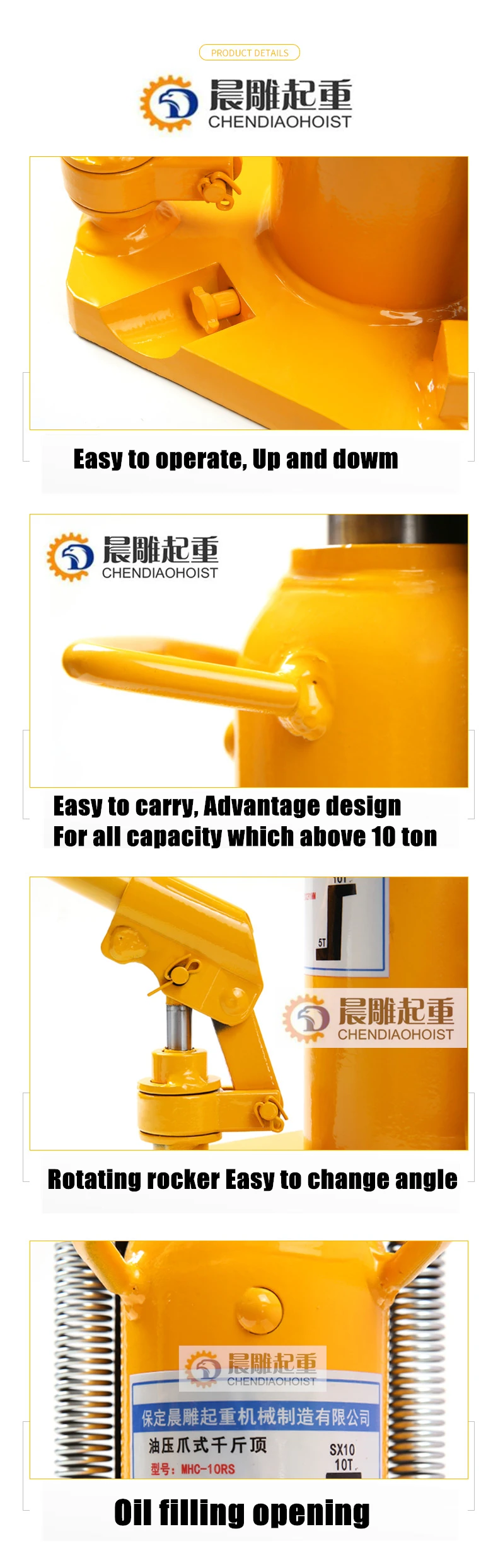 5t/10t/20t/30t/50t Mechanical Jack/mini Lifting Jacks/ Hydraulic Jack ...