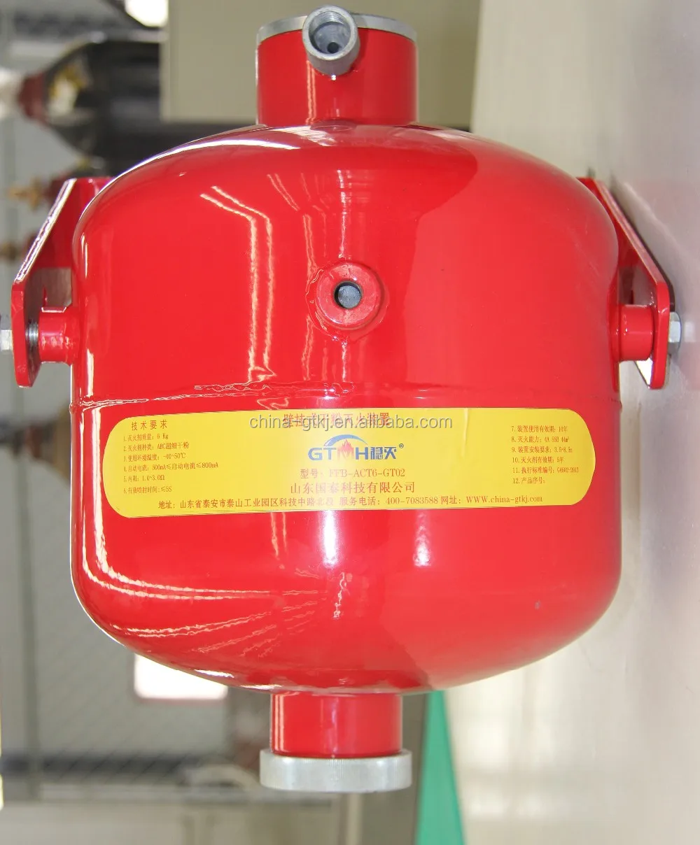 (explosion-proof 6kg)hanging Dry Powder Fire Extinguisher Device - Buy ...