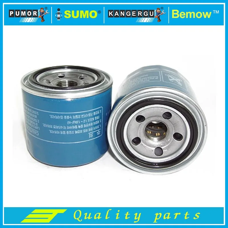 Car Oil Filter Element Housing 26300-35502/26300-355001 Elantra/sonata ...