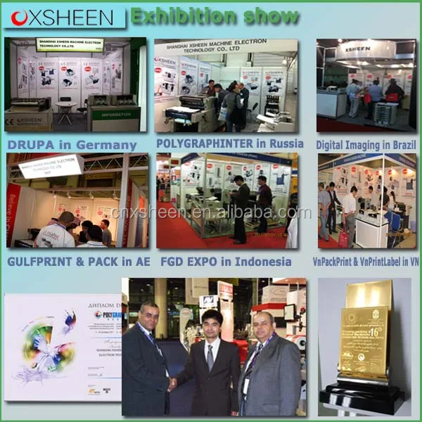 Industrial Postage Stamp Perforating Machine - XSHEEN