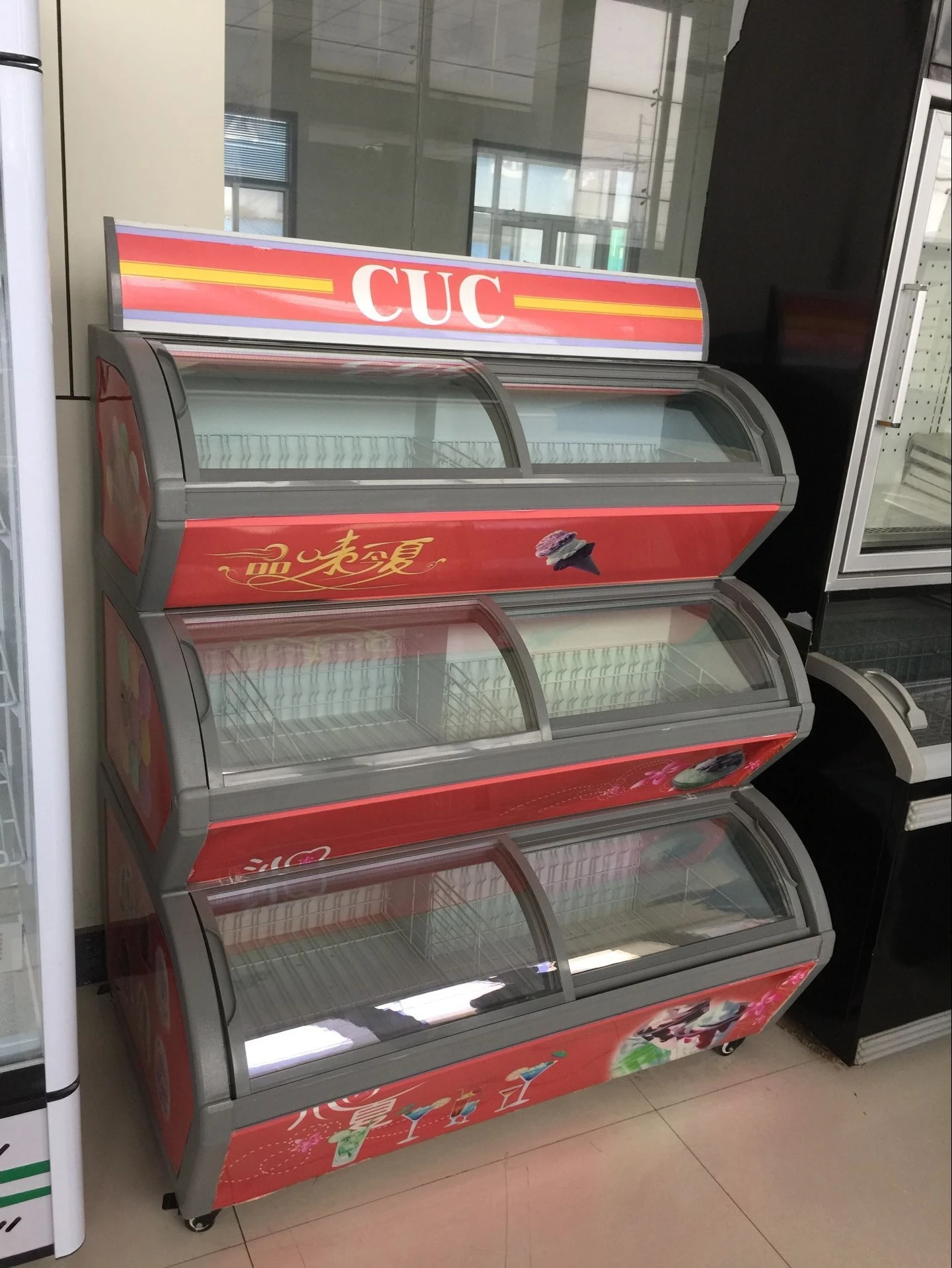 Display Chest Ice Cream Fridge Freezer - Buy Ice Cream Fridge,Display ...
