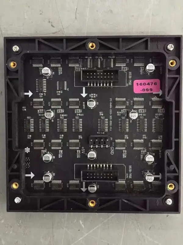 Indoor Full Color P2 LED Screen Module - 128mmx128mm