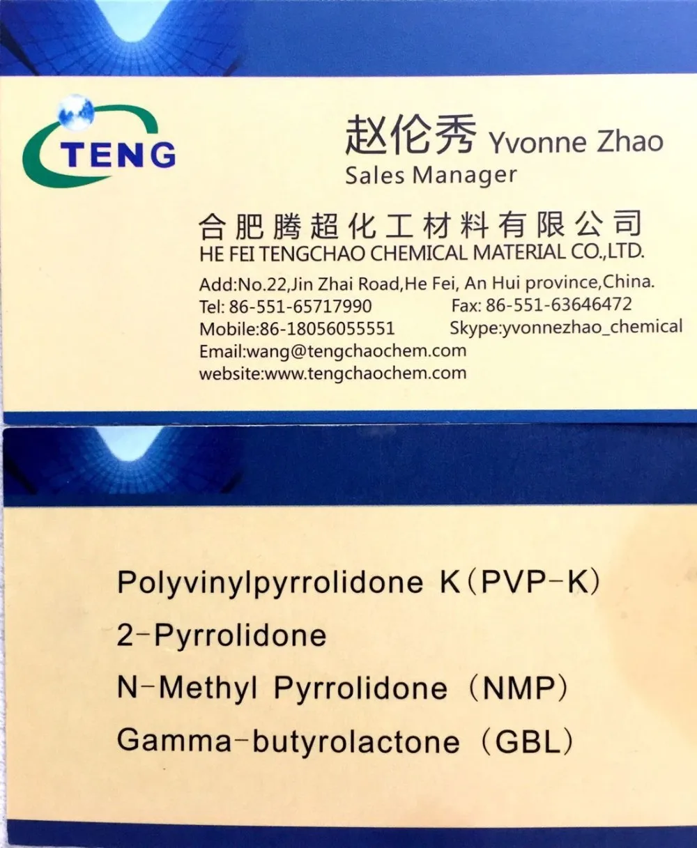 Organic Solvents Nmp Price - Buy Nmp,Nmp Price,Organic Solvents Nmp ...