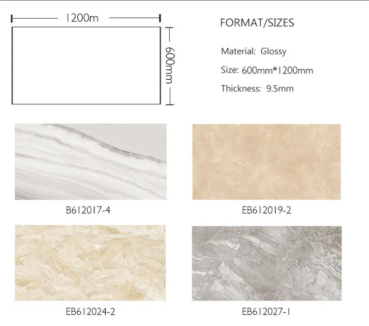 Highlighter Sand Color Bathroom Or Hotel Lobby Wall Floor Tiles Glossy ...