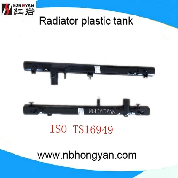 Totyota Latest Car Parts,Radiator Auto Tank,Plastic Tank Cooling,Dpi ...