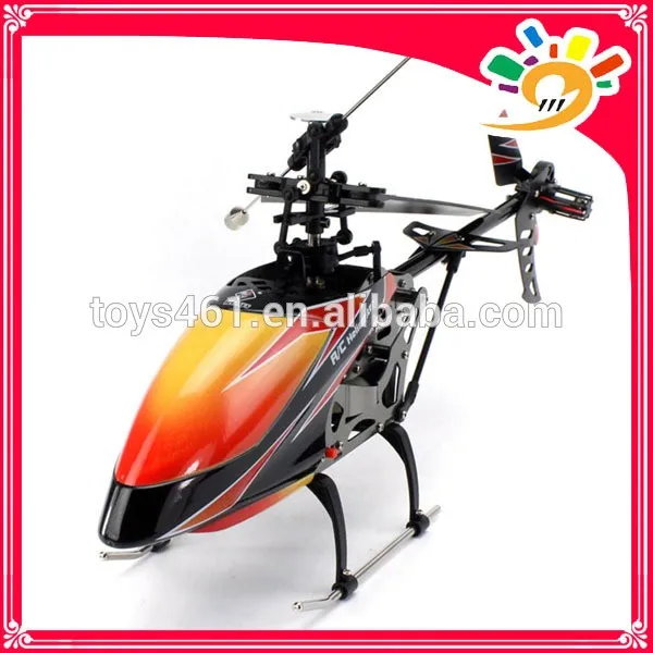 7.4v 1500mah 15c Battery Rc Helicopter Battery - Buy 7.4v 1500mah 15c ...