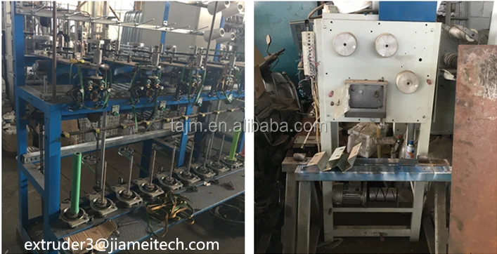 Air Texturing Pp Polyester Taslan Yarn Machine/ Aty Yarn Processing ...