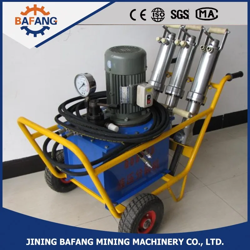 High Efficiency Concrete Splitter Hydraulic Rock Splitter Gun - Buy ...
