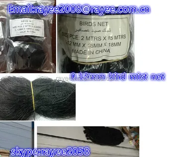 0.12mm Mist Net For Bird Catching With 4,5 Pockets 12mm By 12mm Holes ...