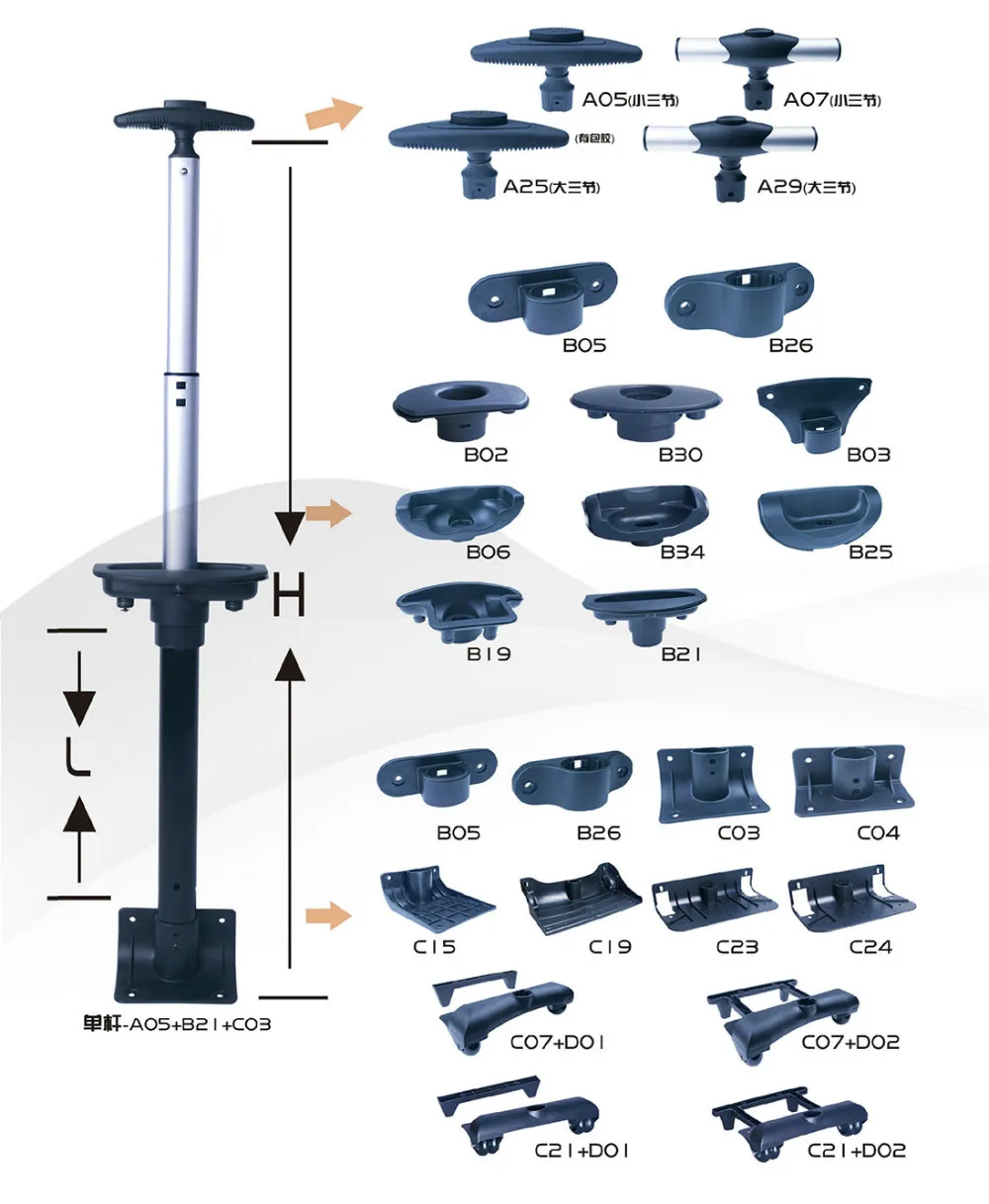 China Supplier Aluminum Luggage Telescopic Trolley Handle ...