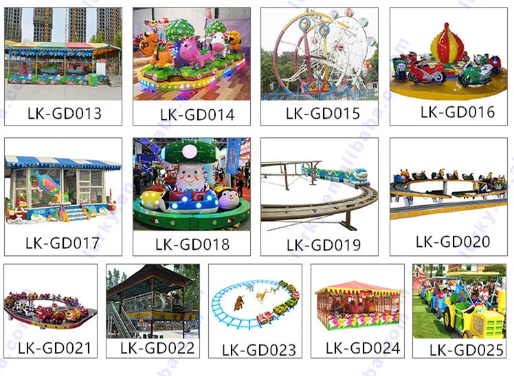 Motor Racing Game Amusement Park Rides - Fun & Thrill